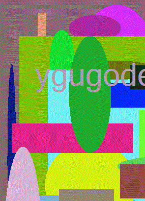 Galantamine reminyl 16 mg — online no rx